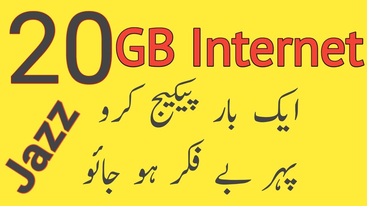 Jazz Monthly Supreme Internet Package 20 Gb Free Data For Jazz ...