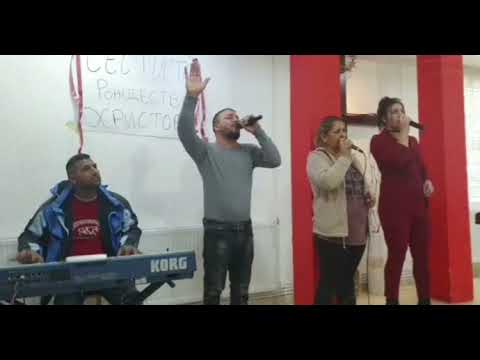 Ти си Бог на правдата