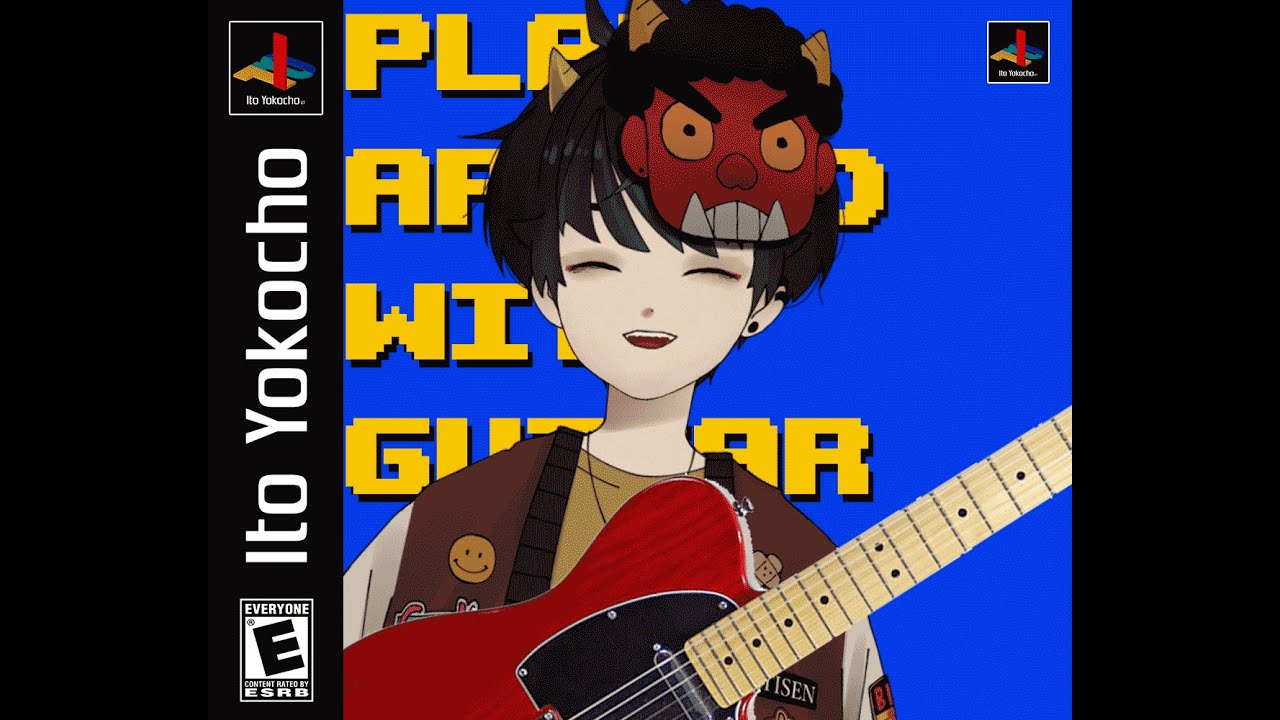 「Guitar Stream」Play around with guitar - YouTube