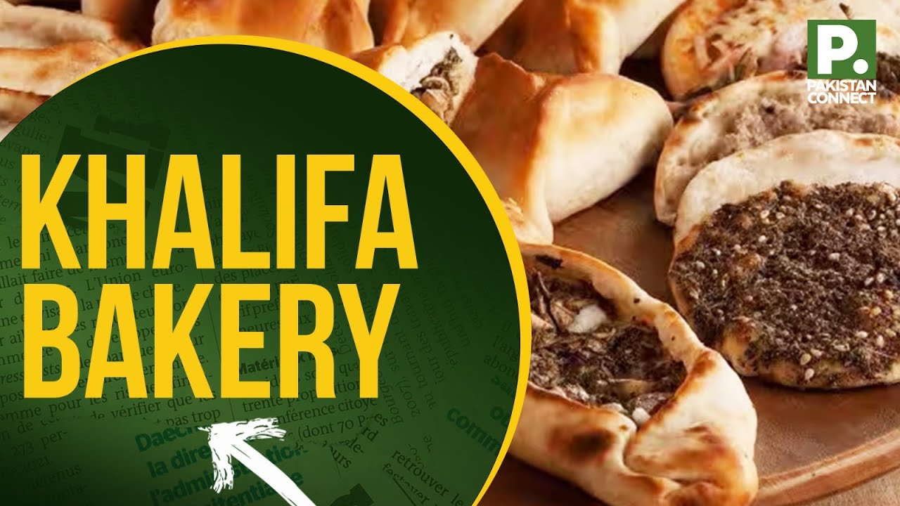 Khalifa Bakery | Lahore’s Historic Naan Khatai and Biscuit Legacy ...