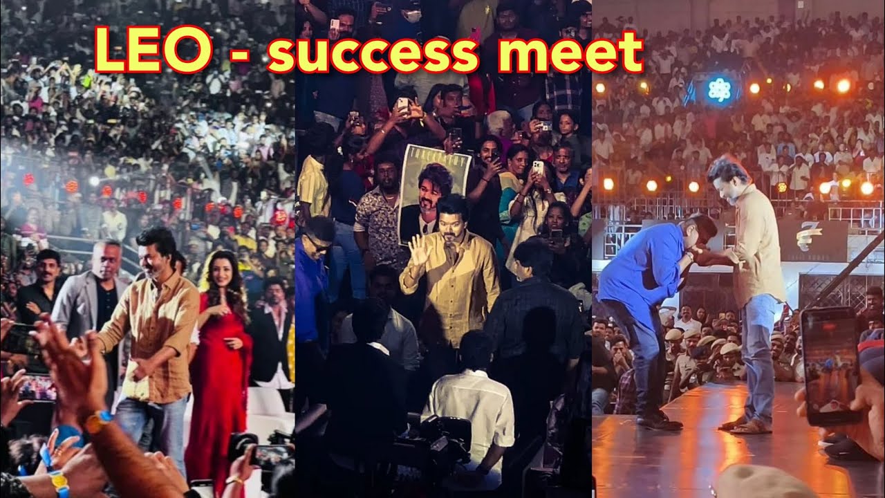leo movie success meet update | leo movie success meet | #leomovie # ...