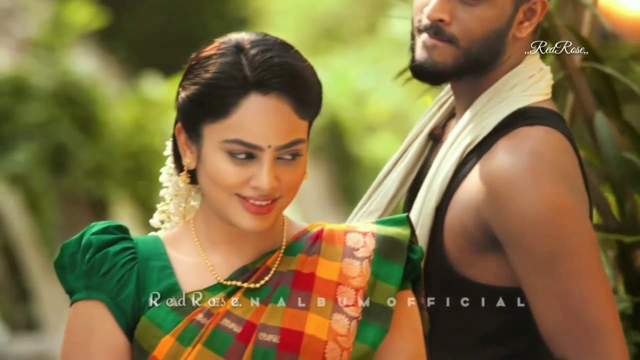 💛adi ethukku pulla onakku enmela song 💕Romantic love Video💛Romantic ...