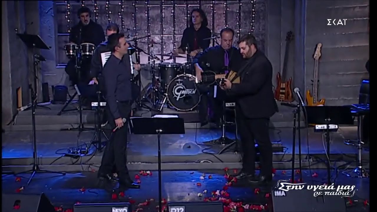 Δημήτρης Μπάσης - Το τρελοκόριτσο / Τα δυο σου χέρια - YouTube