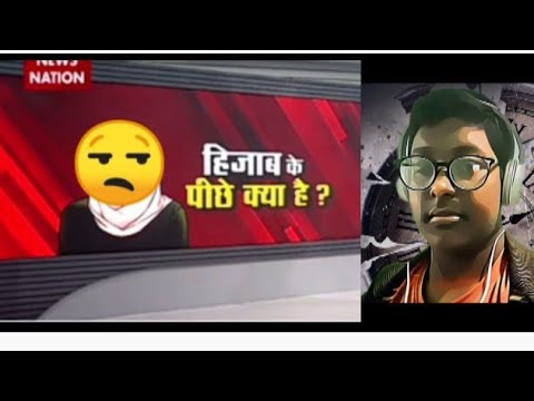 Why they can't wear Hijab. New channels are Sasta Big Boss