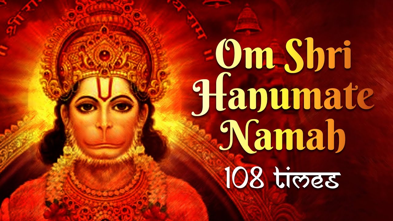 Shri Hanuman Mantra 108 Times Chanting | Om Sri hanumate namah | Lord ...