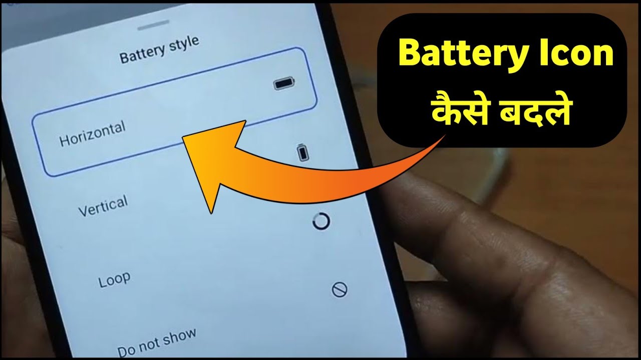 Oppo Battery Icon Change | Battery Icon Kaise Badle | Oppo Battery ...