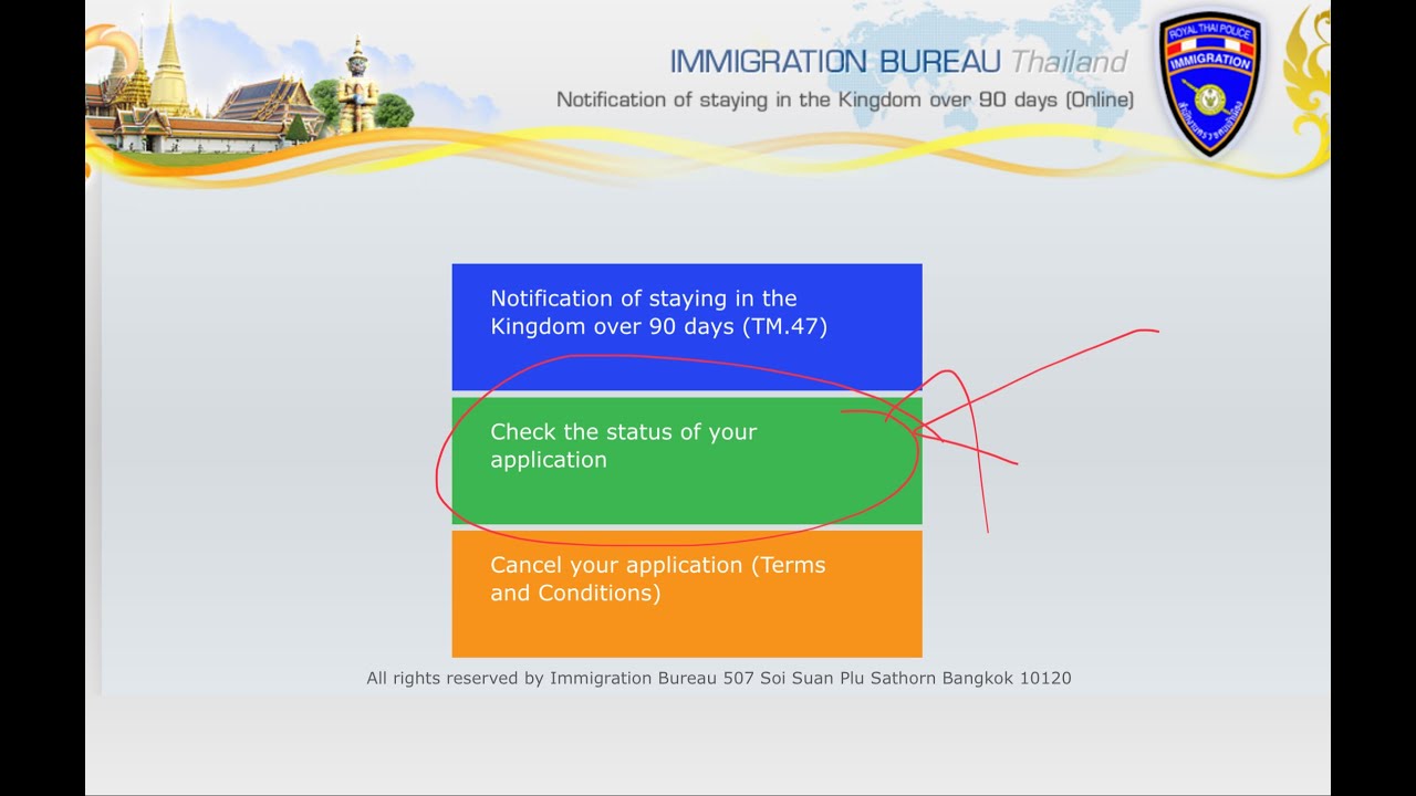 How to 90 days report online in 2 minutes. - YouTube