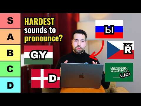 I ranked the HARDEST sounds to pronounce