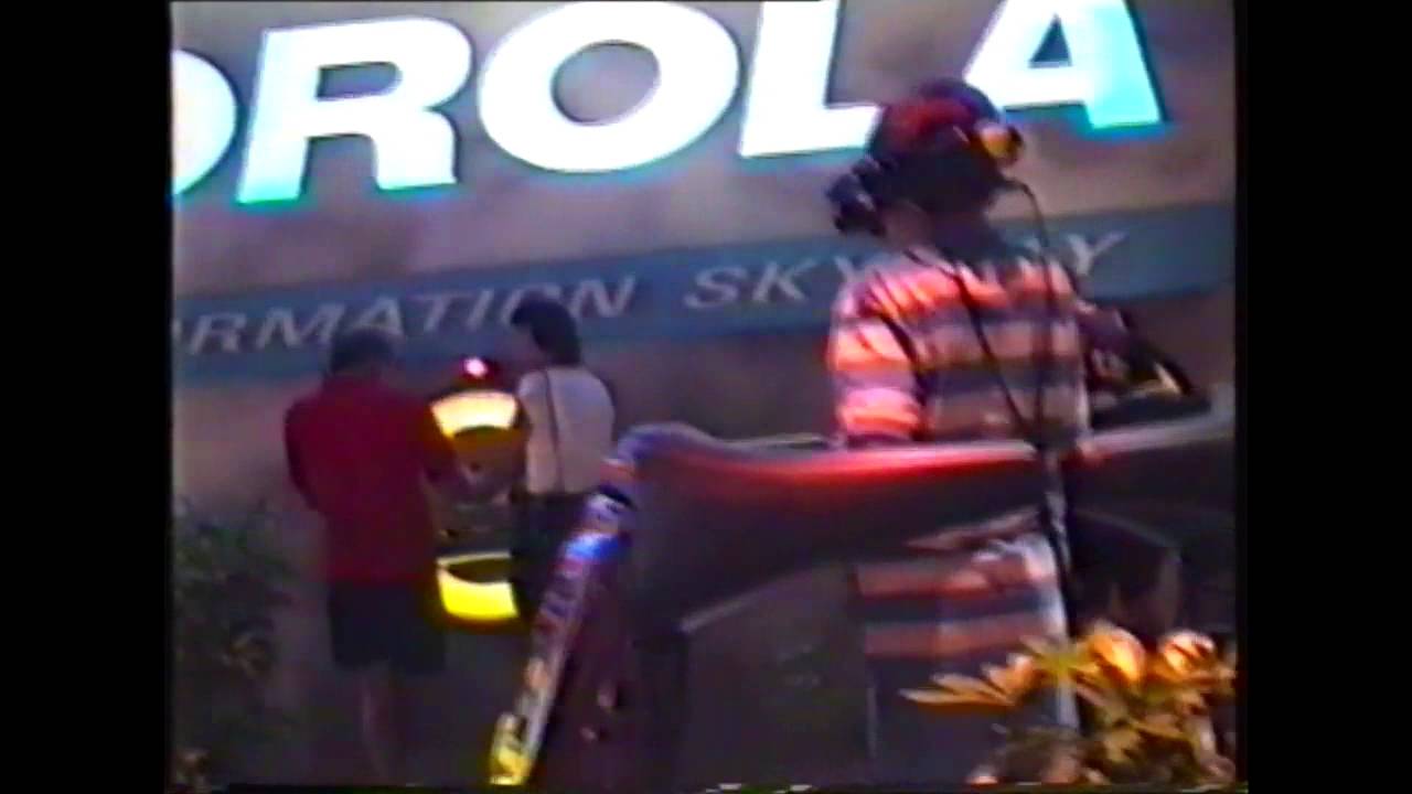 Epcot Virtual Reality 1995 - YouTube
