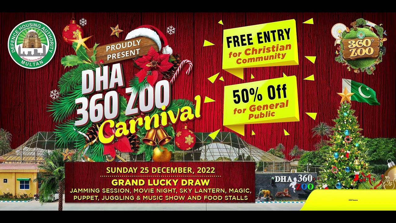 DHA Multan 360 Zoo Christmas Carnival - YouTube
