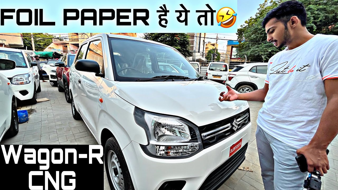 7 लाख का Foil Paper😂 | कब से था इसका इंतेज़ार💸 | Deepanshu Singhal ...