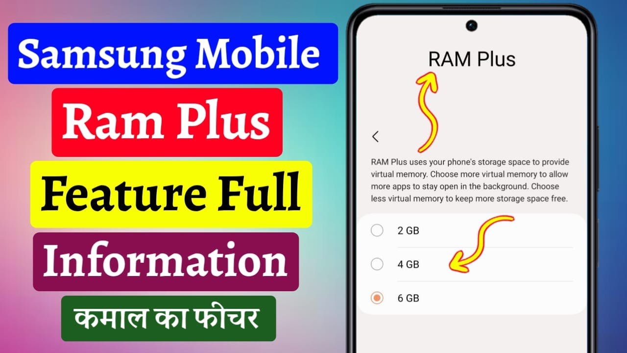 samsung ram plus features benefits | how to extended ram in samsung ...