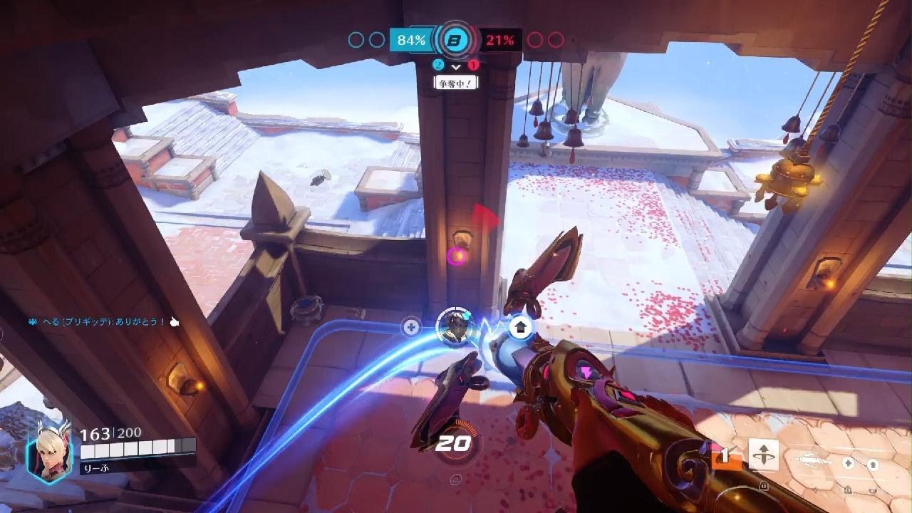 Overwatch 2:Nepal Mercy - YouTube