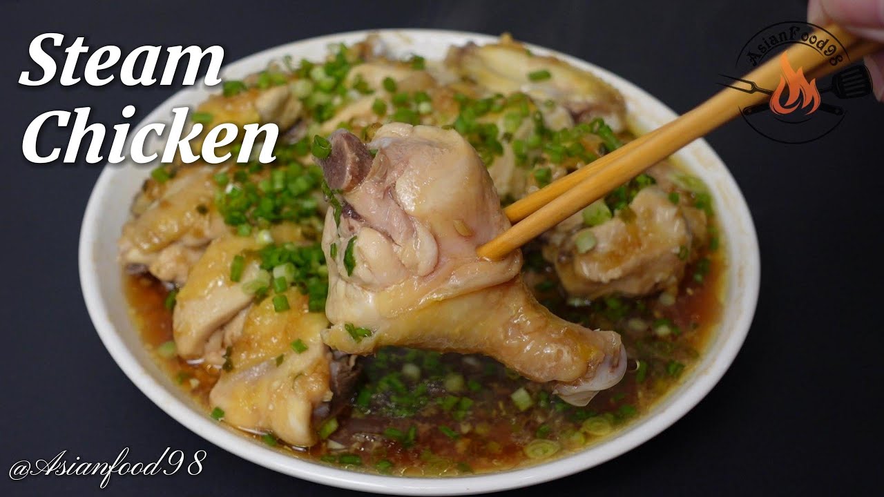 Steam Garlic Ginger Chicken (Eng Sub) - YouTube