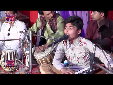 Singer Ali Sabar New song Chally Pardasi