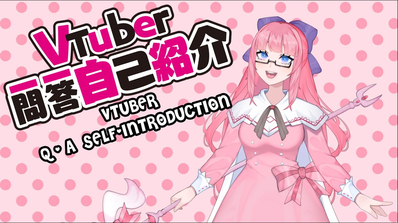 【Self-introduction】Vtuber Q&A Self Introduction 【Squeakychiona】 - YouTube