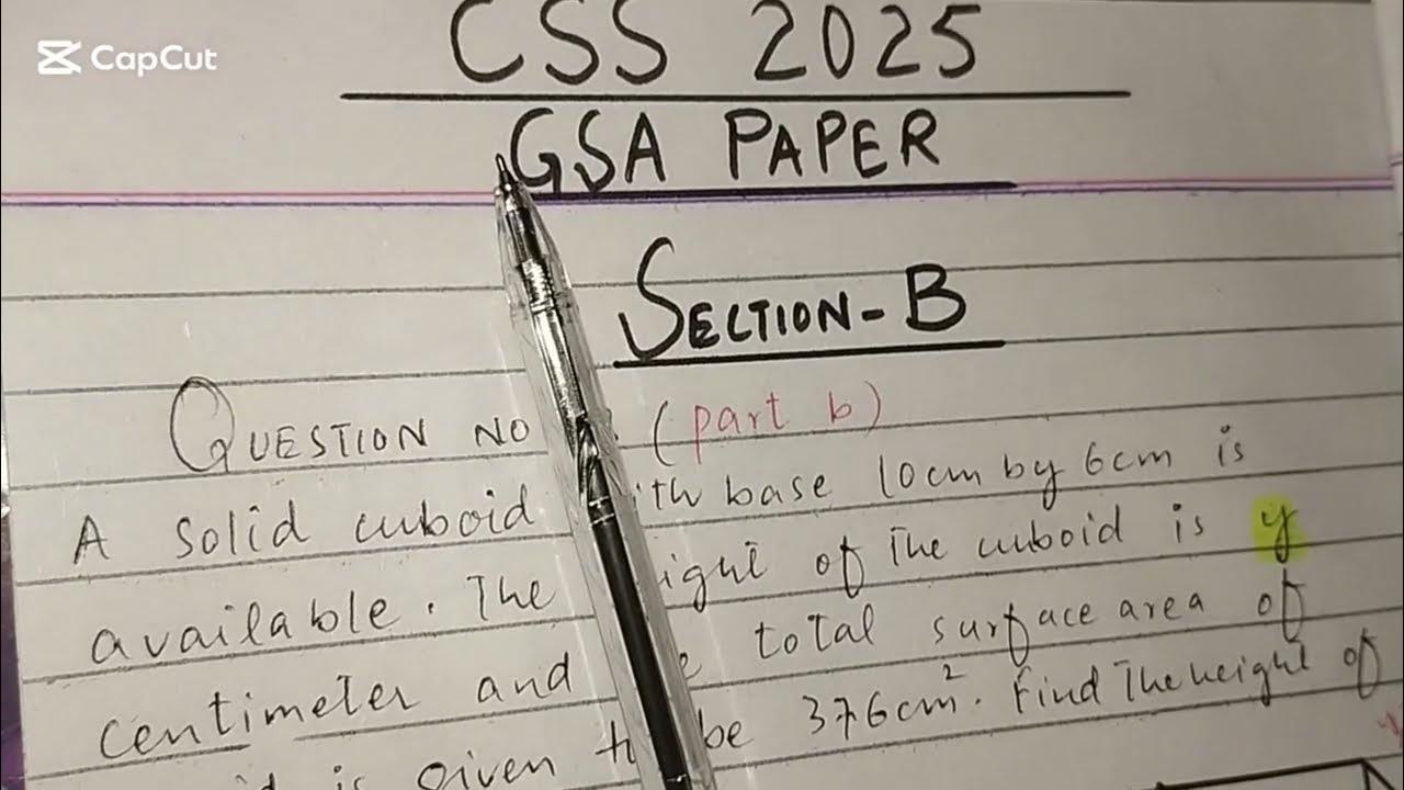 GSA ability portion solved past paper 2025#GSA#CSSpastpapers - YouTube