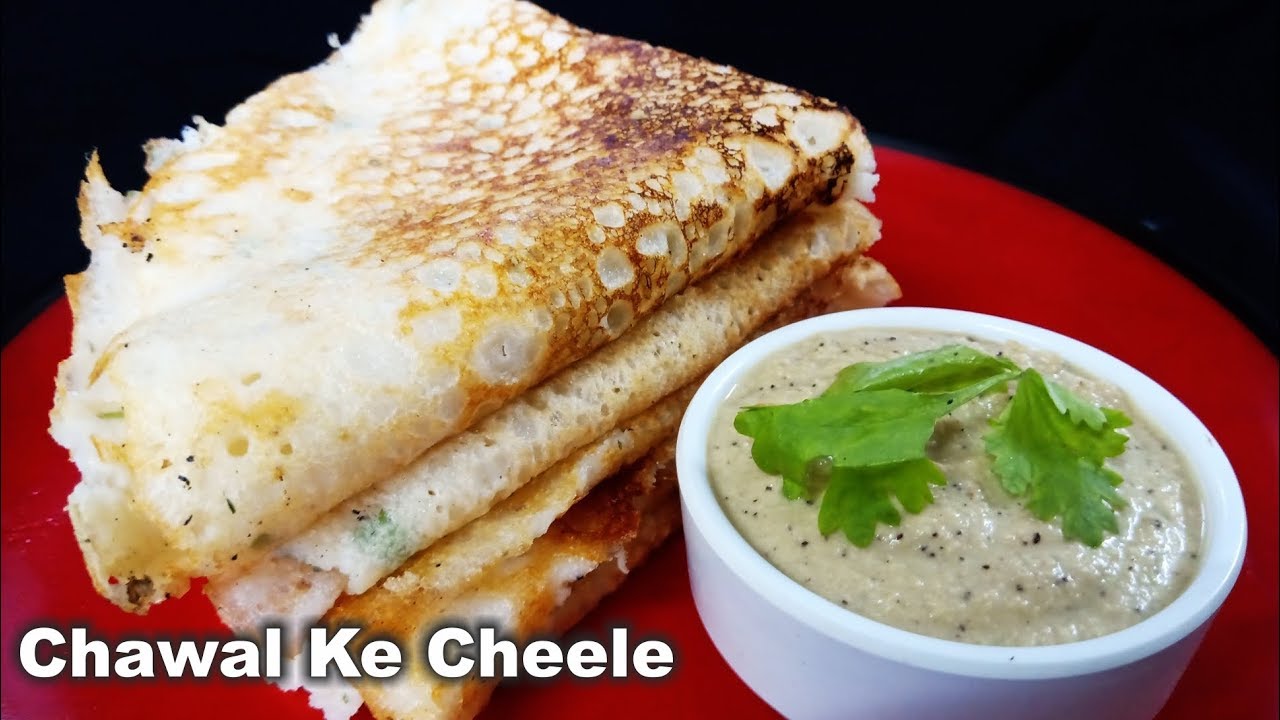 Chawal Ke Cheele - How to Make Hyderabadi Chanwal Ke Cheele at Home ...