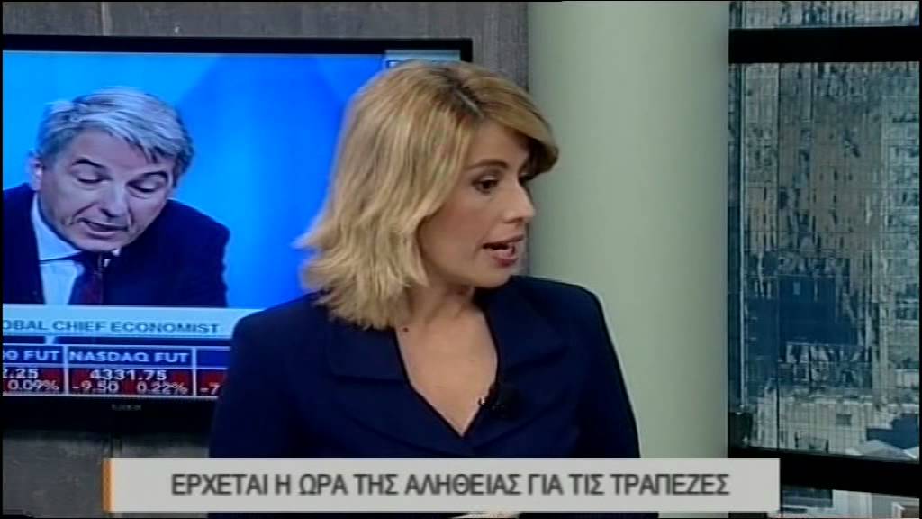 ΣΥΝΕΝΤΕΥΞΗ:ΚΩΝΣΤΑΝΤΙΝΟΣ ΓΚΡΑΒΑΣ @ www.sbctv.gr (14/10/2015) - YouTube