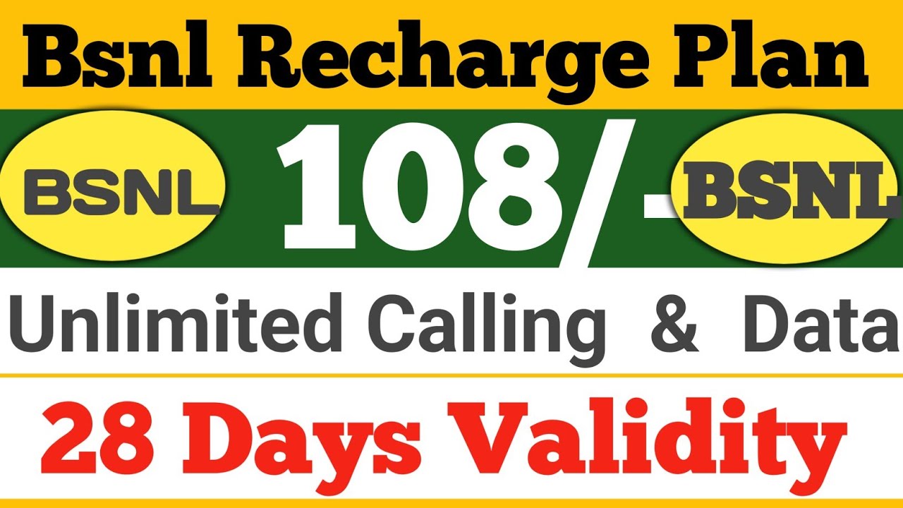 Bsnl 108 Recharge Pack Details // Bsnl 28 Days validity recharge - YouTube