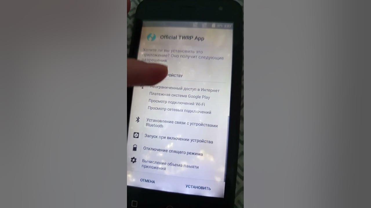 TWRP IN MICROMAX Q415 - YouTube
