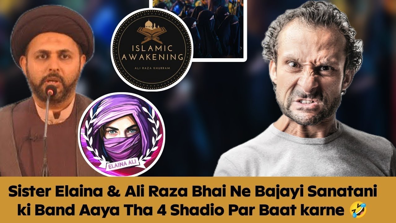 4 Shadi Par Sanatanis Se Discussion || Elaina Ali || Ali Raza Khurram ...