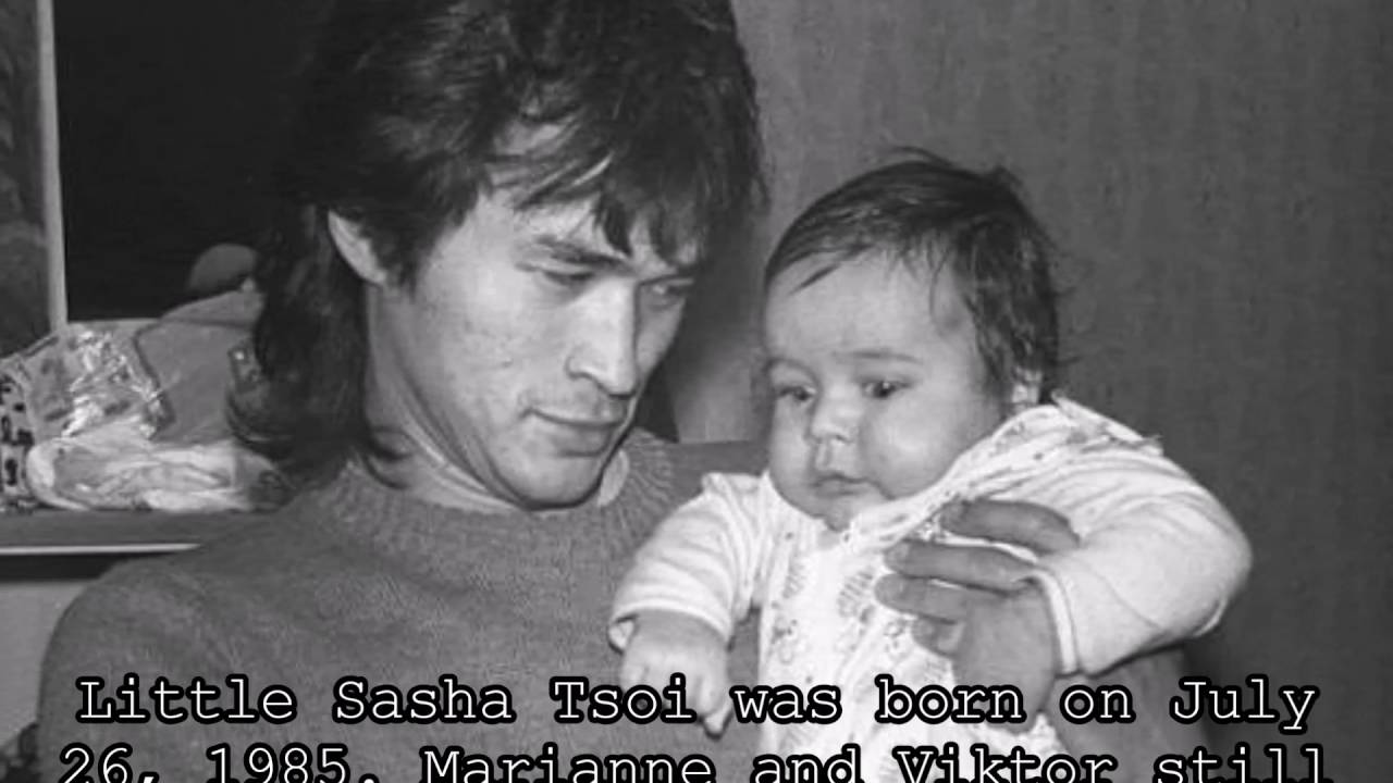 In memory of Viktor Tsoi (Памяти Виктора Цоя) - YouTube