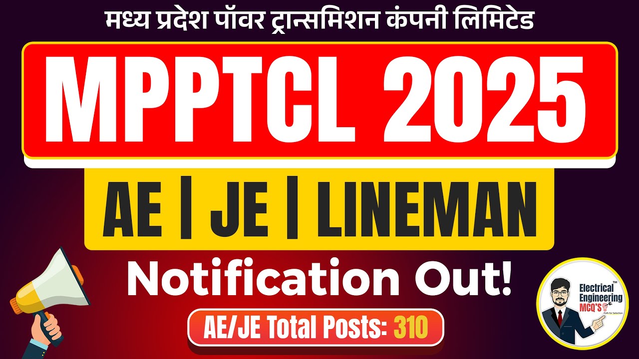 MPPTCL Recruitment 2025 AE/JE/Lineman | Madhya Pradesh Electrical Notification | Diploma Degree ...