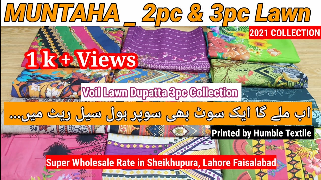 MUNTAHA LAWN 2PC & 3PC LAWN DUPATTA || 2021 COLLECTION || - YouTube