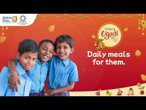 This Ugadi, celebrate by giving children a year full of health and education. Donate.