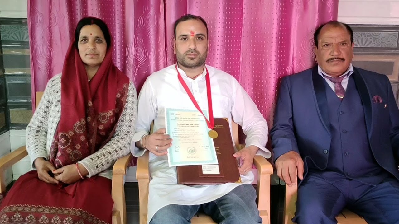 Mendhar: IGNOU Gold Medal Awardee Says Hard Work Key To Success - YouTube