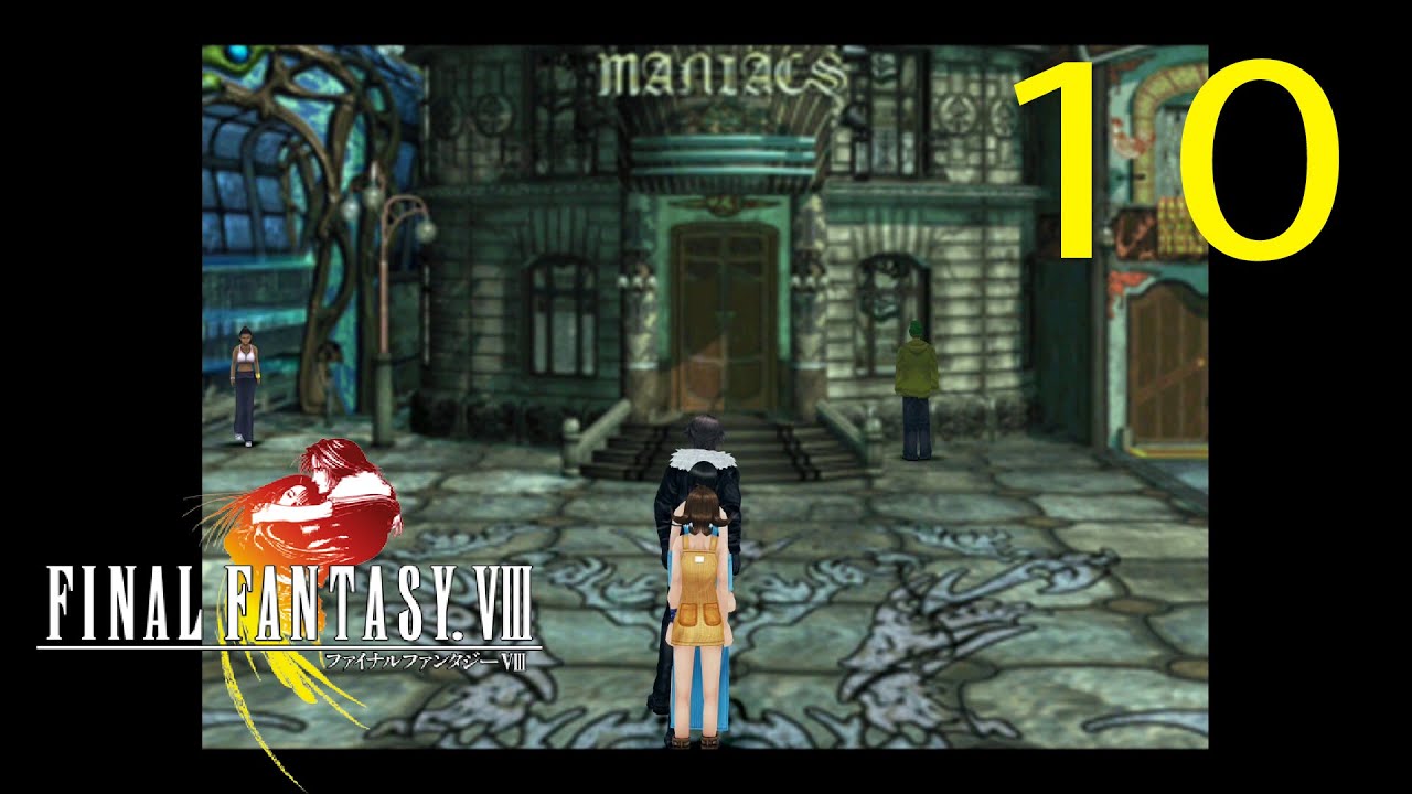 Guia Final Fantasy VIII Remastered 100% (PS4) - Cap 10 - La ciudad de ...