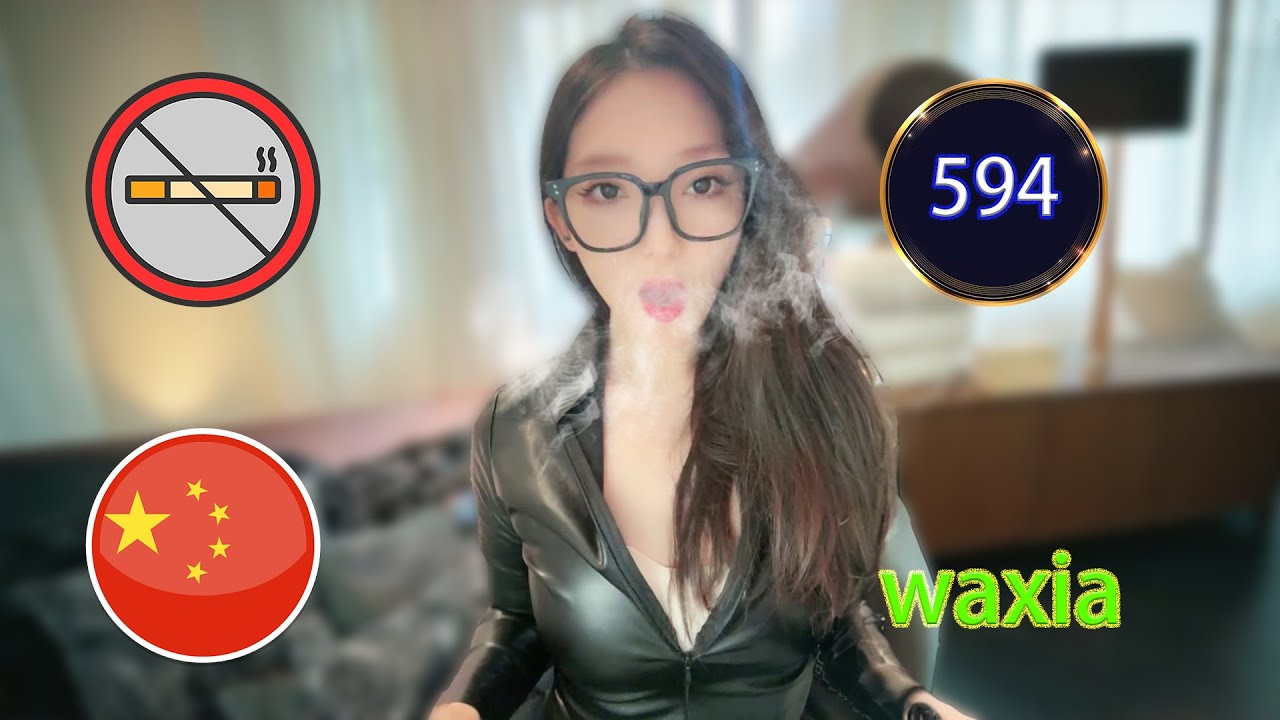 A super classy Chinese smoking girl, Waxia. 594 - YouTube