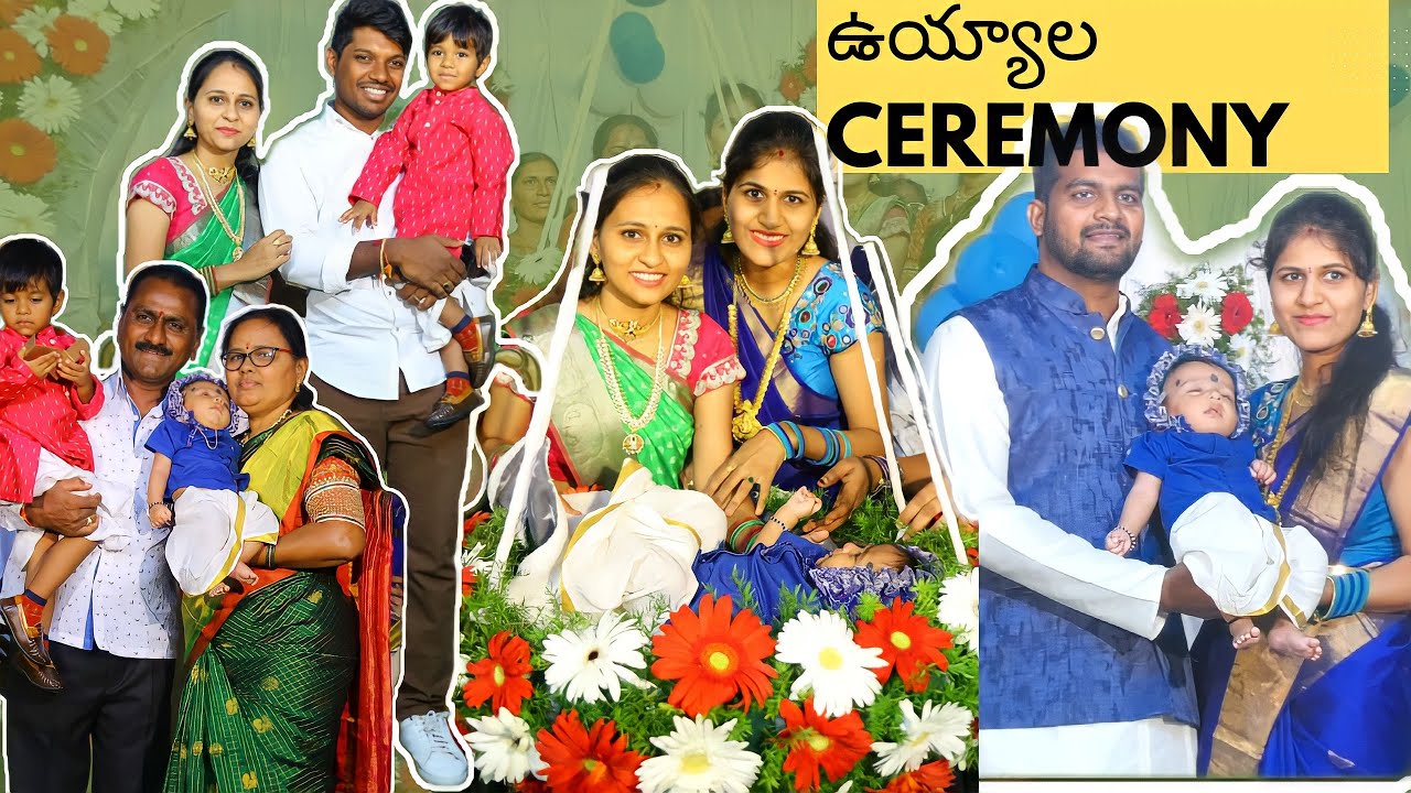 Barasala Function Vlog || 3rd Month Cradle Ceremony|| ఉయ్యాల|| Akhila ...