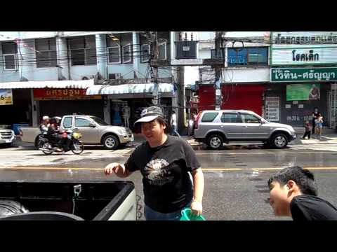 สงกรานต์เชียงราย 12 4 2557 Songkran chiang rai ViP 12 April 2014 HD