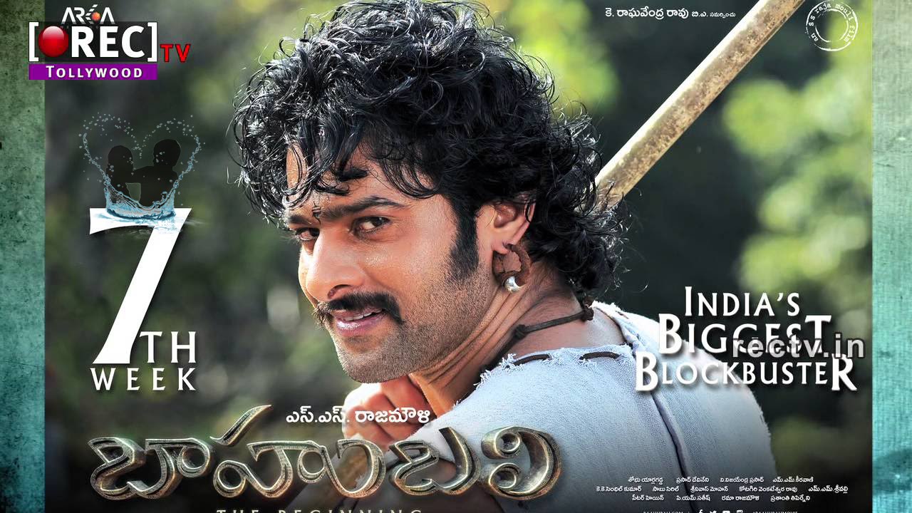 Sivuni Aana Full Video Song || Prabhas Dance || (4k) | Prabhas,Anushka ...