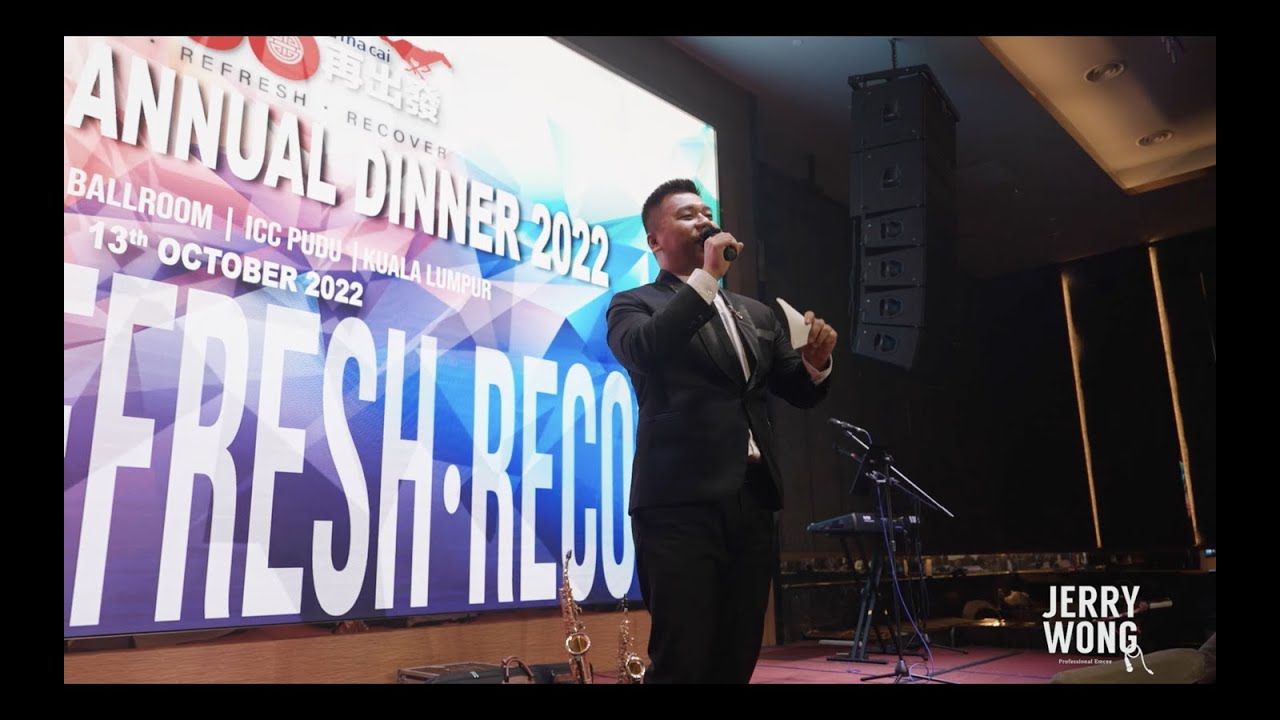 Corporate Dinner Emcee, Jerry Wong at Da Ma Cai Annual Dinner - YouTube