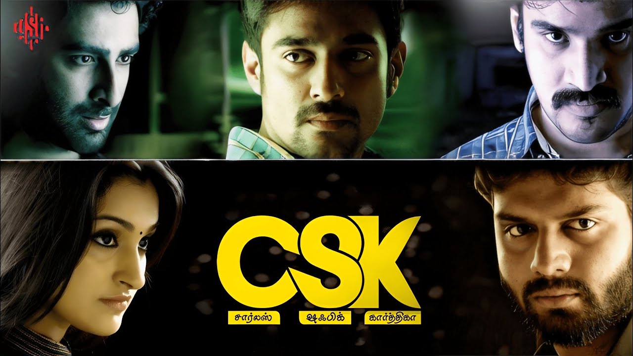 Charles Shafiq Karthiga ( CSK ) | Tamil Full Movie | Vimal | Sharran ...