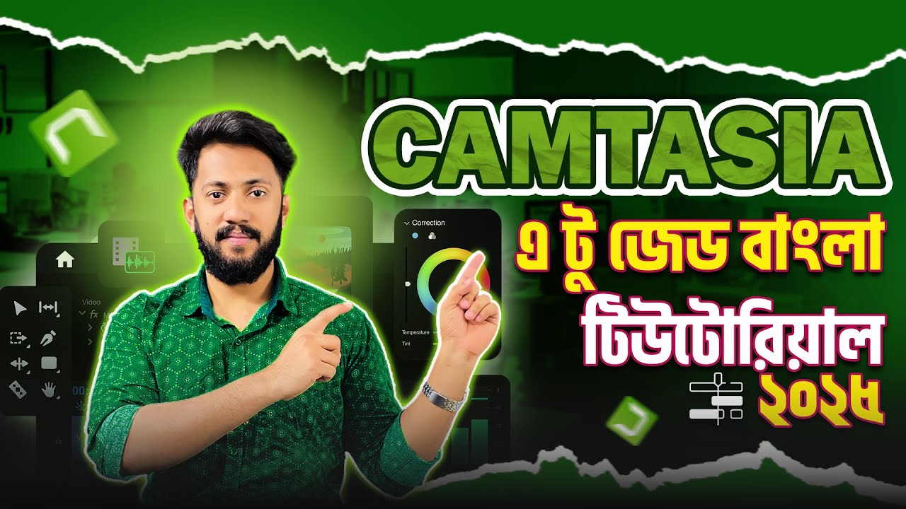 "Camtasia এ টু জেড বাংলা টিউটোরিয়াল ২০২৫। ভিডিও এডিটিং শিখুন একদম সহজে!" | Solid Capture - YouTube