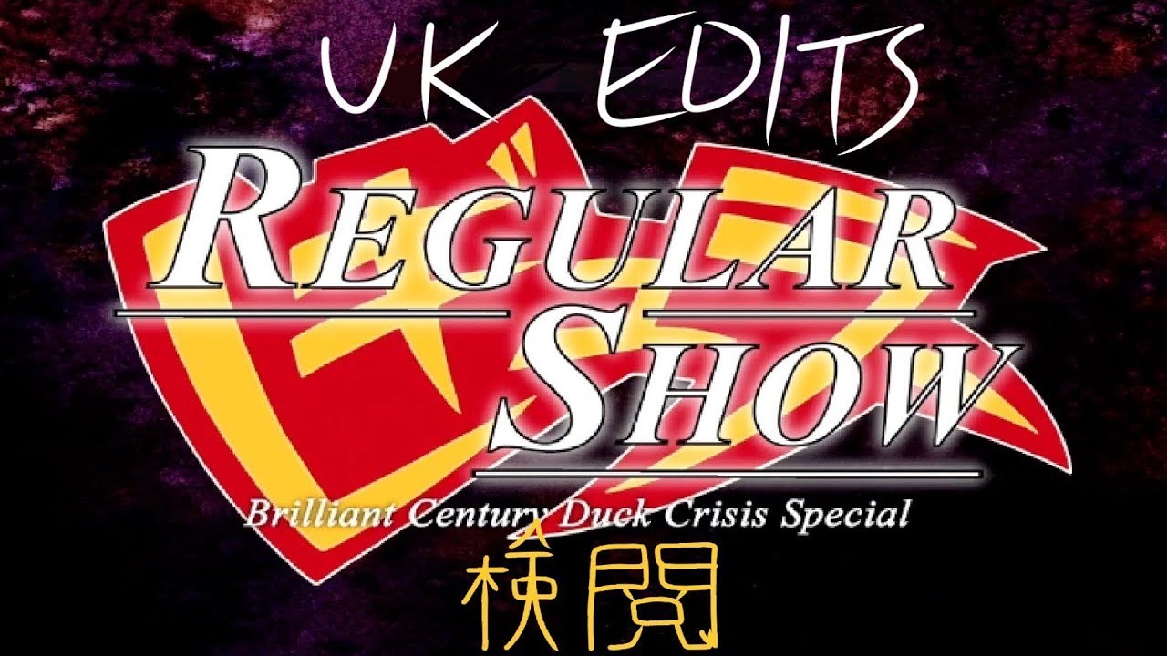 Regular Show: UK Edits: Brilliant Century Duck Crisis Special - YouTube