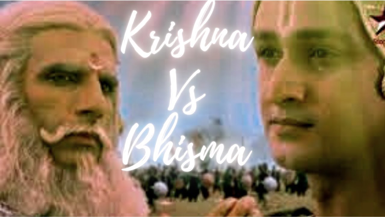 bhishma pitamah vadh mahabharat, bhishma krishna yudh samvad ...