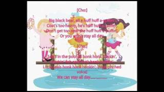 Daddy's Taking Us to the Zoo Tomorrow Chords - Chordify