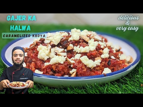 Gajer ka halwa recipe|Gajrella recipe in Hindi Urdu Gajer ke halwa ...