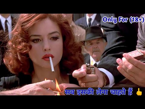 Malena(18+)। Full Movie Explained in Hindi। Movie explained in hindi