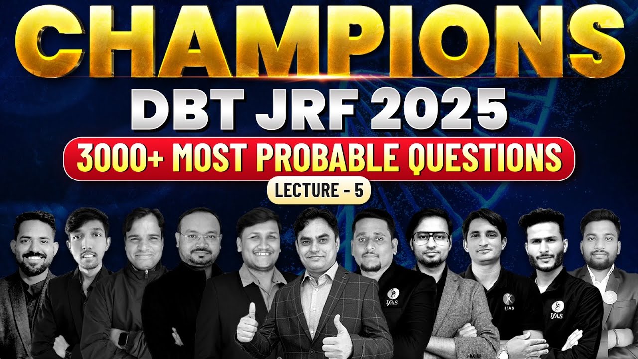 𝐃𝐁𝐓 𝐉𝐑𝐅 𝟐𝟎𝟐𝟓 | 𝟑𝟎𝟎𝟎+ 𝐌𝐨𝐬𝐭 𝐏𝐫𝐨𝐛𝐚𝐛𝐥𝐞 𝐐𝐮𝐞𝐬𝐭𝐢𝐨𝐧𝐬 | 𝐋𝐞𝐜 𝟓 | 𝐈𝐅𝐀𝐒 - YouTube