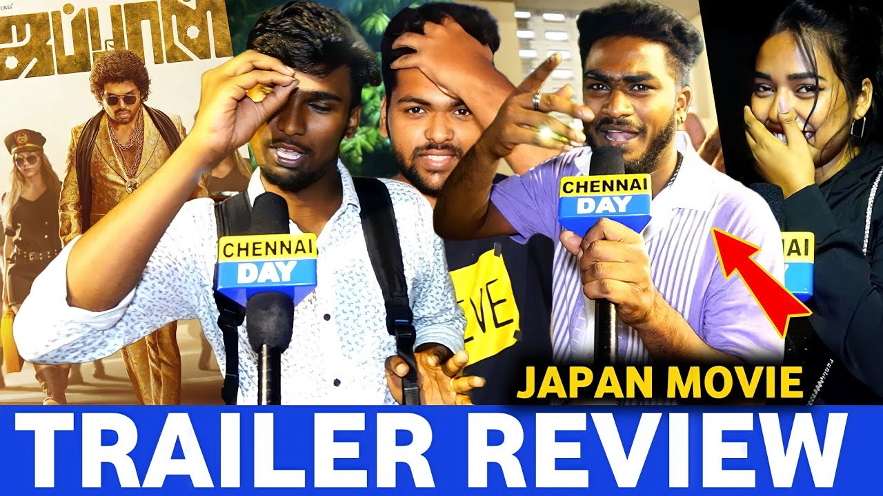 *Tha Rolex Entry வெறித்தனம் "🔥 Japan Trailer Reaction | Karthi 25th ...