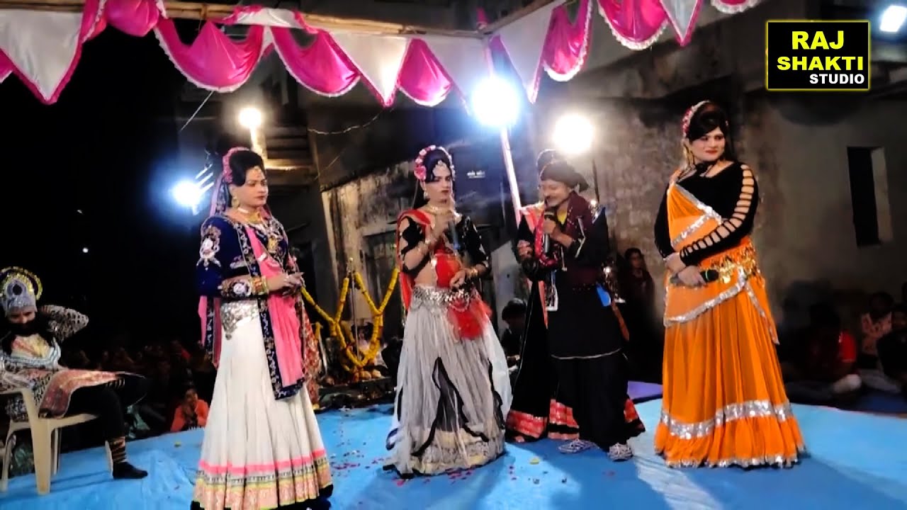 TORNIYA RAMA MANDAL LIVE 2023 || RAMA MANDAL 2023 || RAJ SHAKTI STUDIO ...