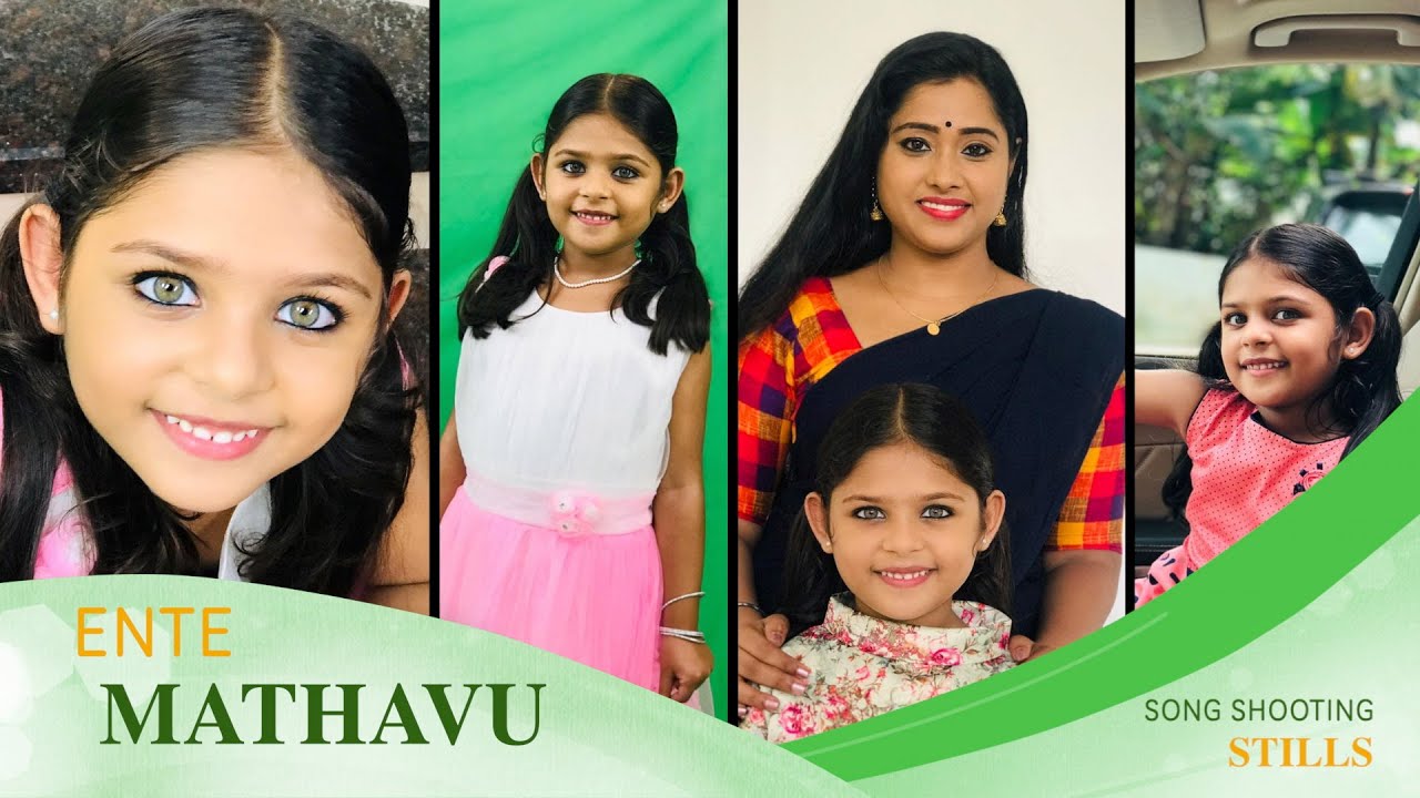 ENTE MATHAVU SONG SHOOTING STILLS - YouTube