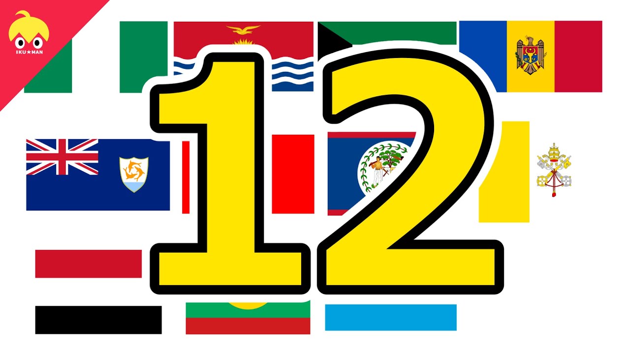 ピタゴラ国旗12【世界の国旗】 - YouTube