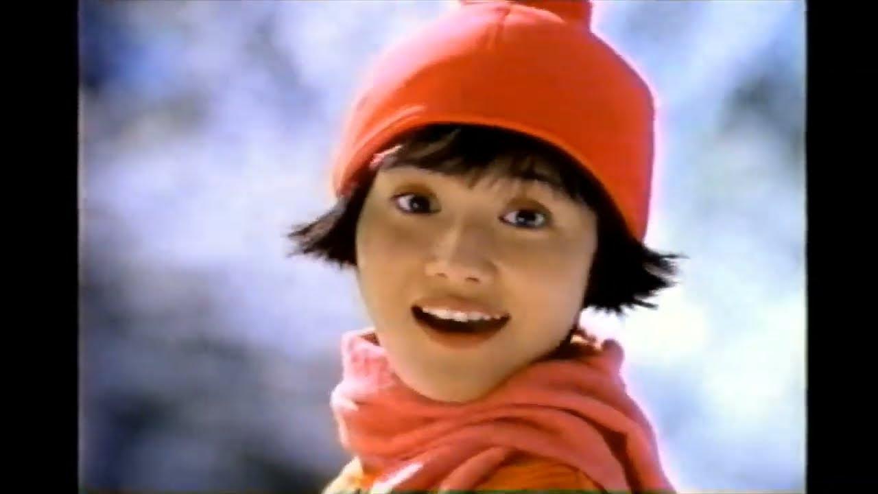 【懐かしいCM】1996年 まとめ（1） Retro Japanese Commercials - YouTube